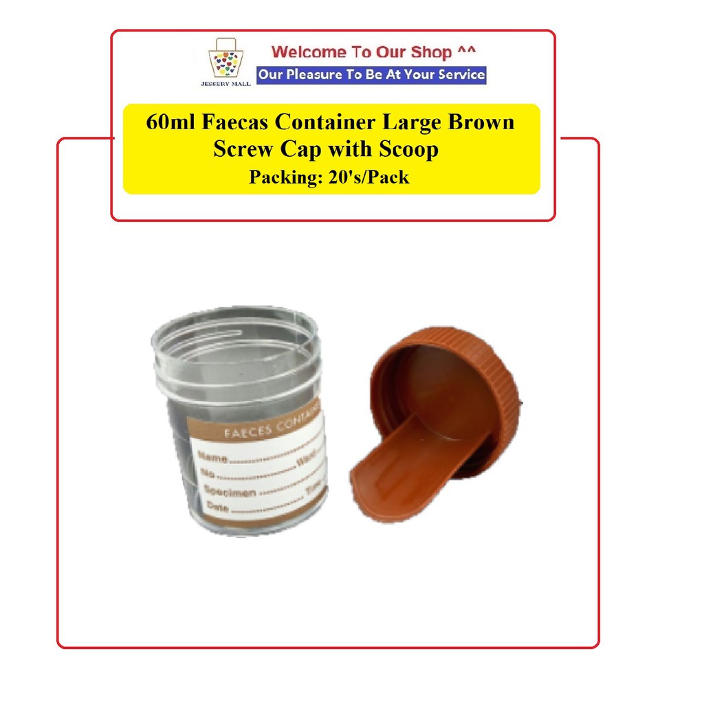 60ml Faeces/ Stool Container Large Brown Screw Cap with Scoop (20's ...