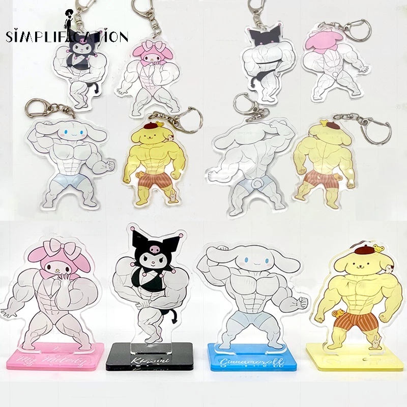 Funny Personality Muscle Macho Sanrio Anime Keychain/ Unique Acrylic ...