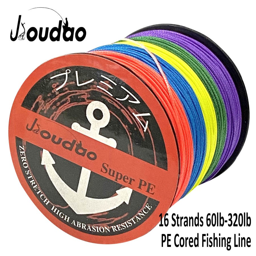 16 Braid +4 Braid Construction Cored Braid Fishing Line 16 Strands ...