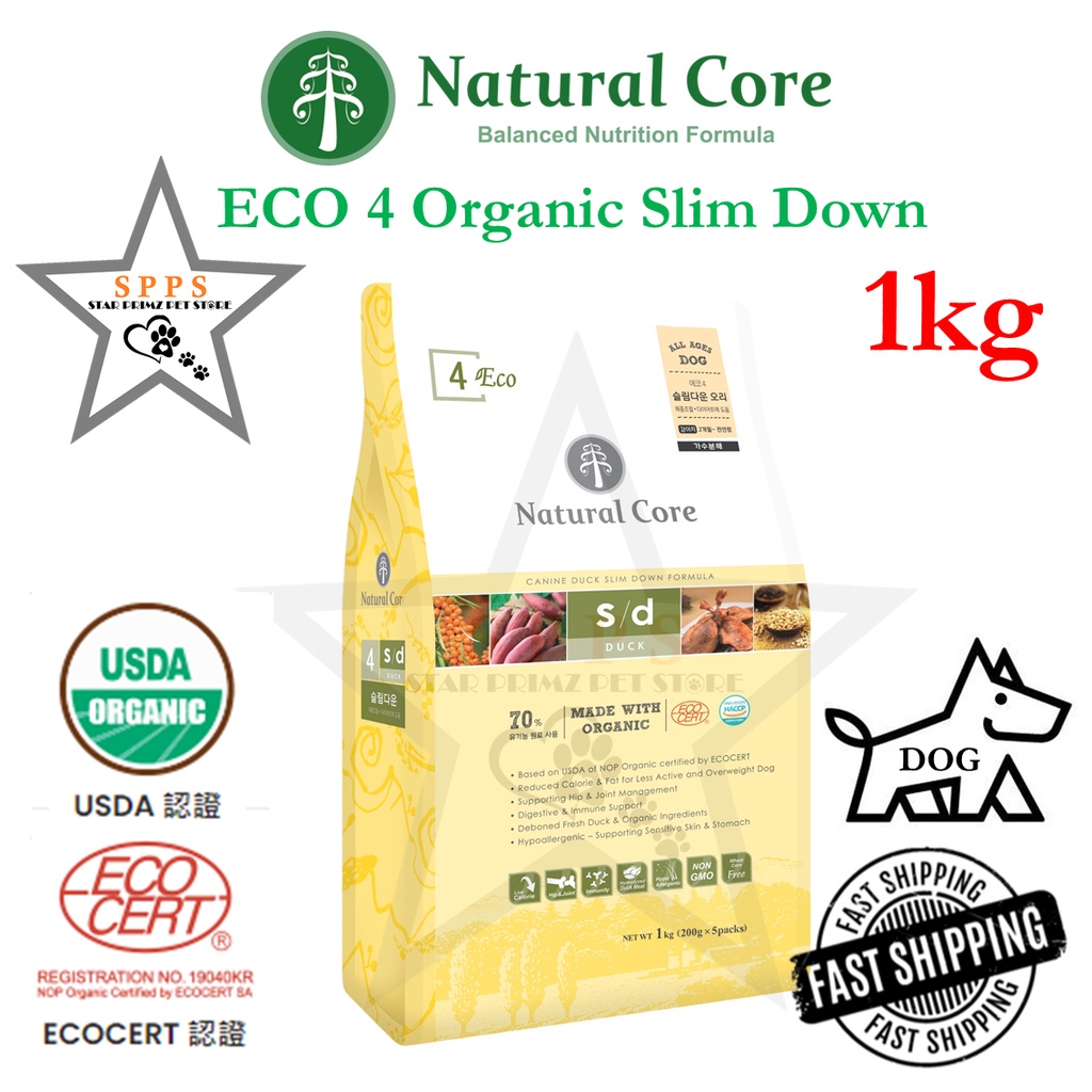 Natural Core [💯Bar Code] ECO 4 Organic Slim Down (Diet-Duck)1kg Dry Dog ...