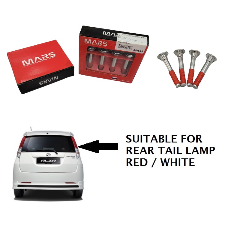 PERODUA ALZA FRONT DISC BRAKE PIN / CALIPER PIN WITH FULL PURE SILICONE ...