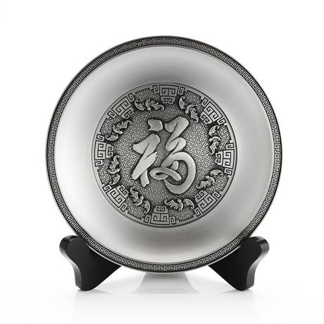 Royal Selangor Auspicious & Oriental Collection Fu Plate | Shopee Malaysia