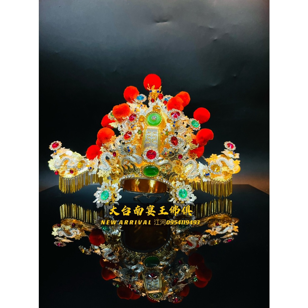 Lu Bronze Made Thick Use Phase Hat Custom Sell Tightly Pick Up Copper ...