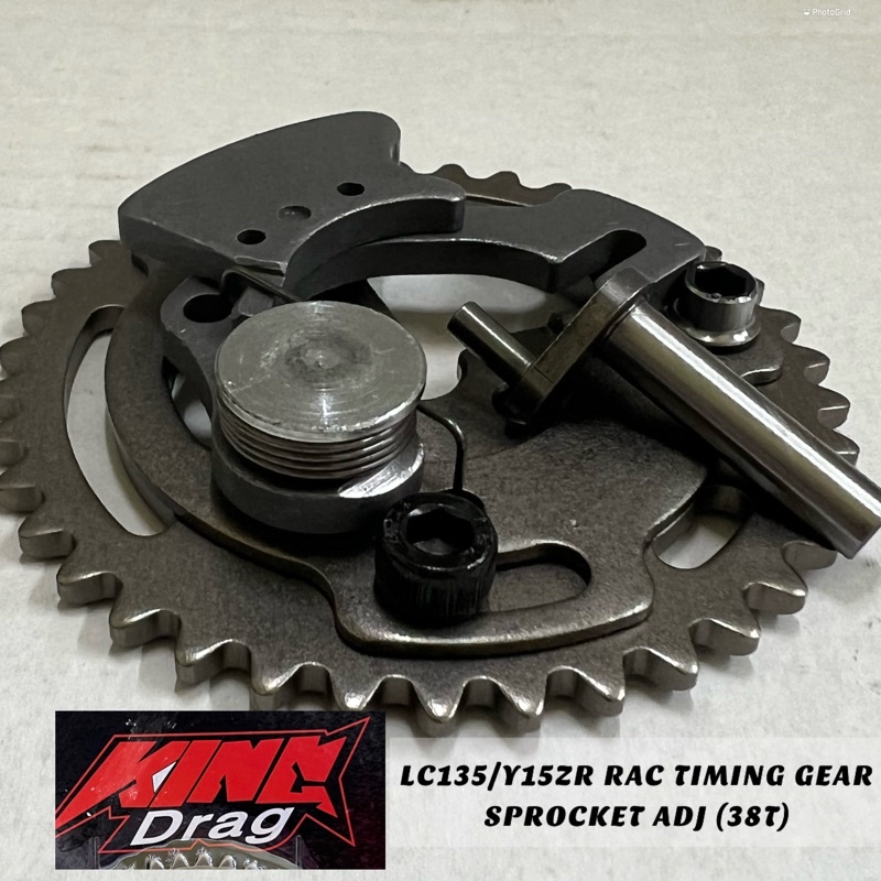 Y15 LC135 TIMING SPROCKET RACING ADJUSTABLE TIMING GEAR ADJ ...