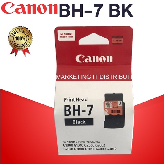 ORIGINAL CANON PRINT HEAD : BH-7(BLACK) / CH-7(COLOR) AND INK ABSOBER ...