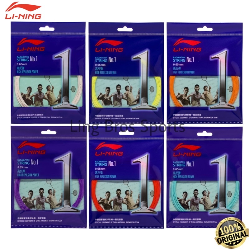 Li Ning No.1 Badminton String 100% Original From Li-Ning | Shopee Malaysia