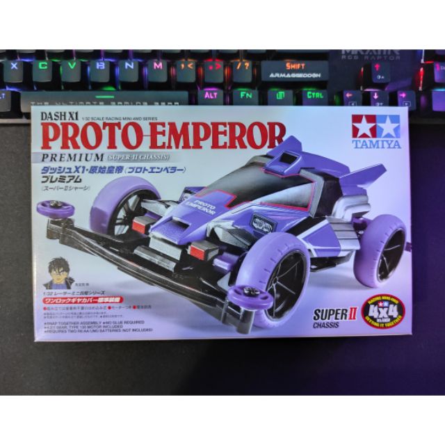 TAMIYA MINI 4WD - Proto Emperor (Super-II Chassis) | Shopee Malaysia