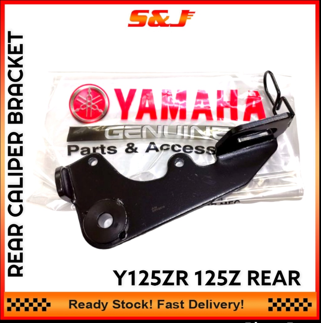 YAMAHA Y125ZR Y125Z REAR CALIPER BRACKET 125Z BRACKET BELAKANG CALIPER ...