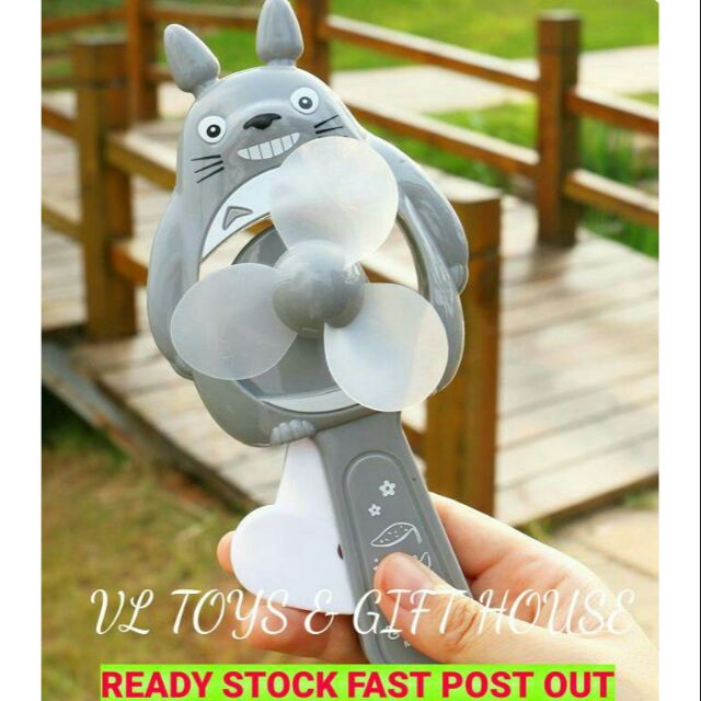 MY NEIGHBOR TOTORO HANDHELD MINI FAN | Shopee Malaysia