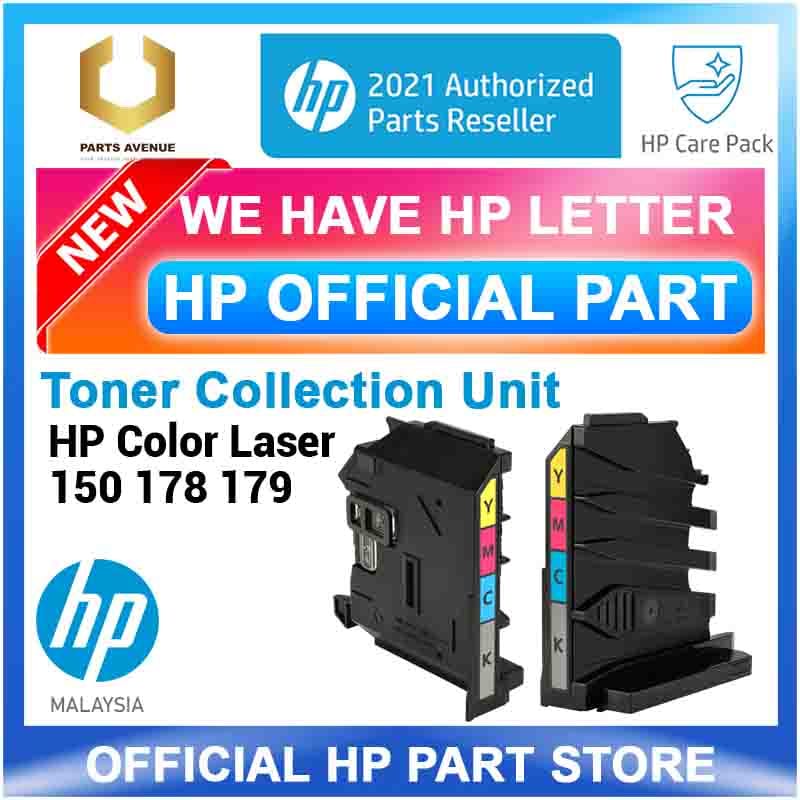 Original HP Laser Toner Collection Unit TCU (5KZ38A) for HP Color Laser ...