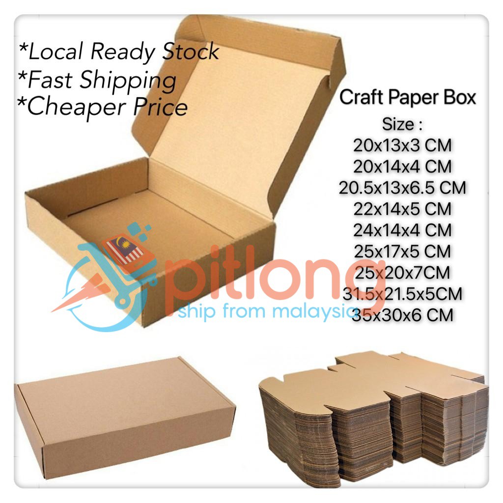 Packaging Box 3A Small Craft Paper Box Packing Box Carton **MINIMUM 10 ...