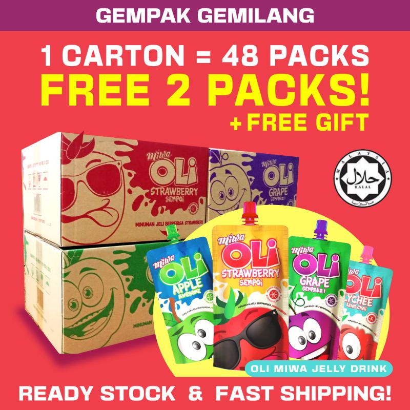 [PERCUMA 2pek] MIWA OLi Jelly 48 pek (1 kotak) | Shopee Malaysia