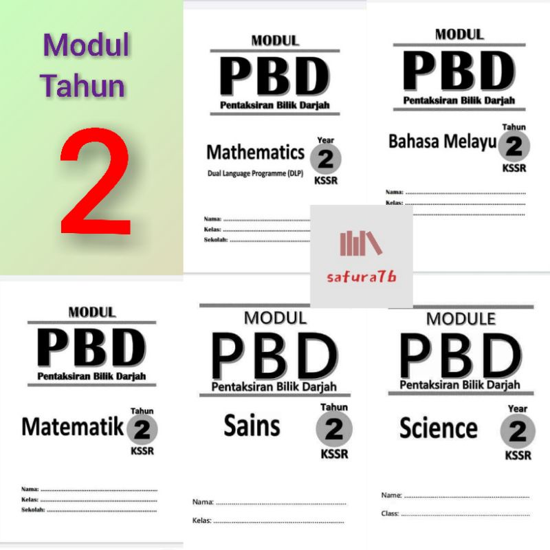 Modul PBD Pentaksiran Bilik Darjah Matematik / Bahasa Melayu / Maths DLP(eng) / Sains / Science ...