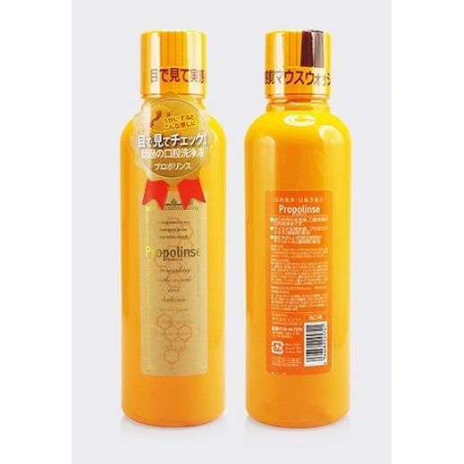 PROPOLINSE ORIGINAL 600ml | Shopee Malaysia