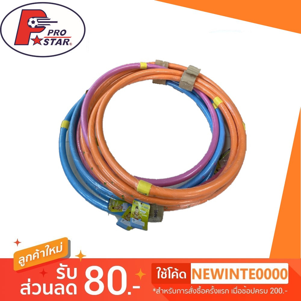 22 Inch PRO STAR Foam Puzzle Hula Hoop | Shopee Malaysia