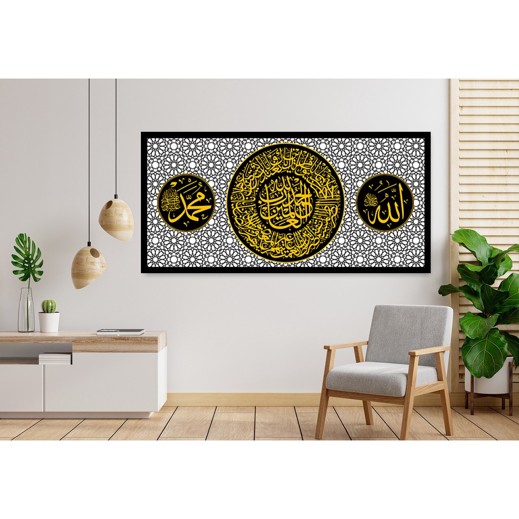 FRAME KHALIGRAFI | FRAME ALLAH MUHAMMAD | FRAME ALQURAN | FRAME HOME ...