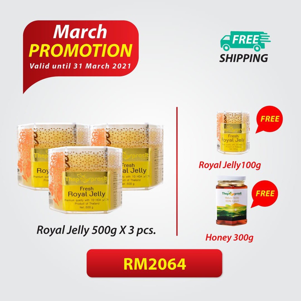 March special Promotion Fresh Royal Jelly Set Royal jelly 500g x3 Free Royal Jelly 100g + Honey ...