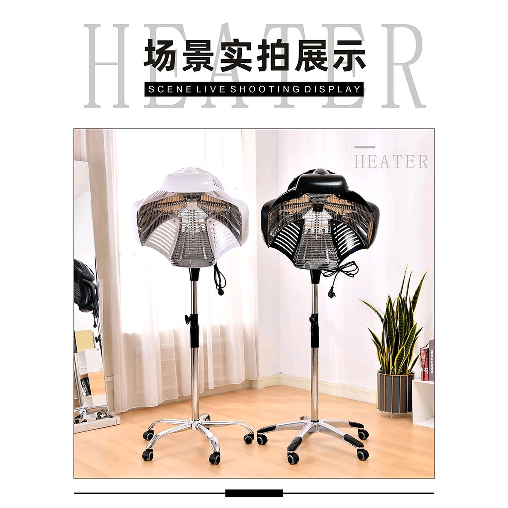 new hair salon hair dryer heating machine hair dye perm cold wave ...
