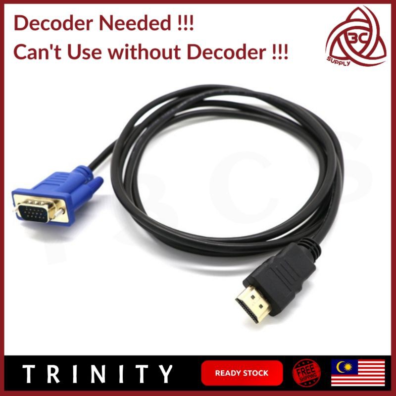 [Decoder Needed] 1M HD Video to VGA D-SUB Male Video Adapter Cable Lead ...