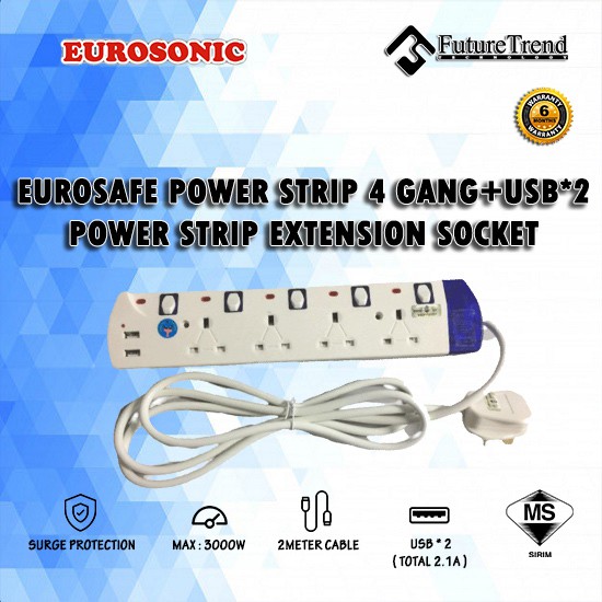 EUROSAFE 4 GANG + USB*2 2 METER POWER STRIP EXTENSION SOCKET WITH SIRIM ...
