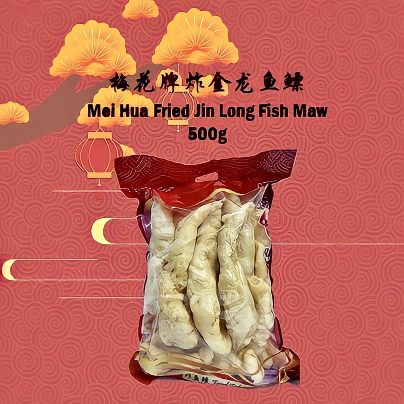 【100g/500g】梅花牌炸金龙鳔 鱼鳔 Mei Hua Fried Jin Long Fish Maw | Shopee Malaysia