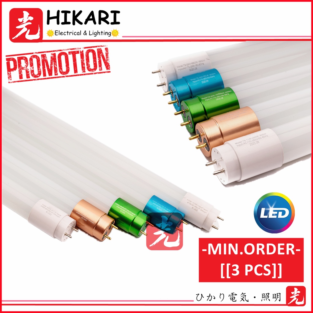 LAMPU MENTOR LED T8 11W/22W/15W/30W 2 Kaki / 4 Kaki / 2Feet / 4Feet ...