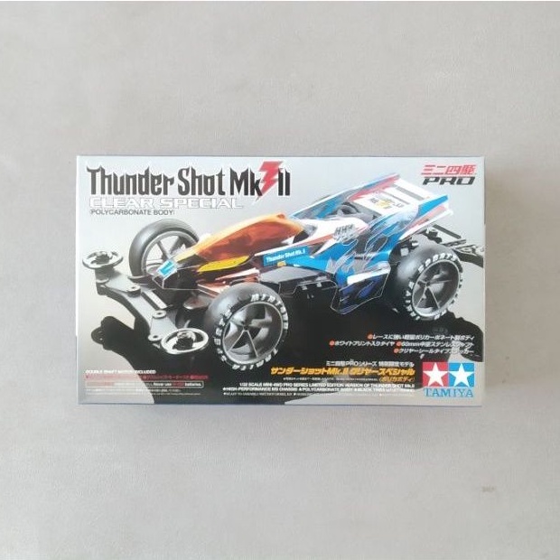 Tamiya 95463 Thunder Shot Mk.II Clear Special (Polycarbonate Body ...