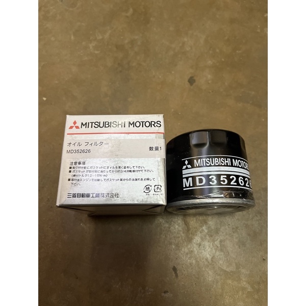 MD352626 MITSUBISHI OIL FILTER FOR PAJERO V6 | Shopee Malaysia