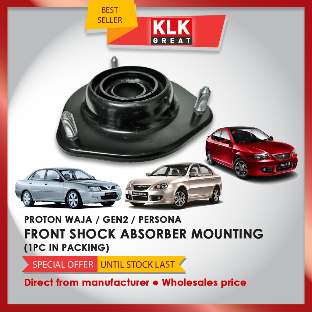 PROTON WAJA,GEN2,PERSONA FRONT SHOCK ABSORBER MOUNTING (1PCS) | Shopee ...