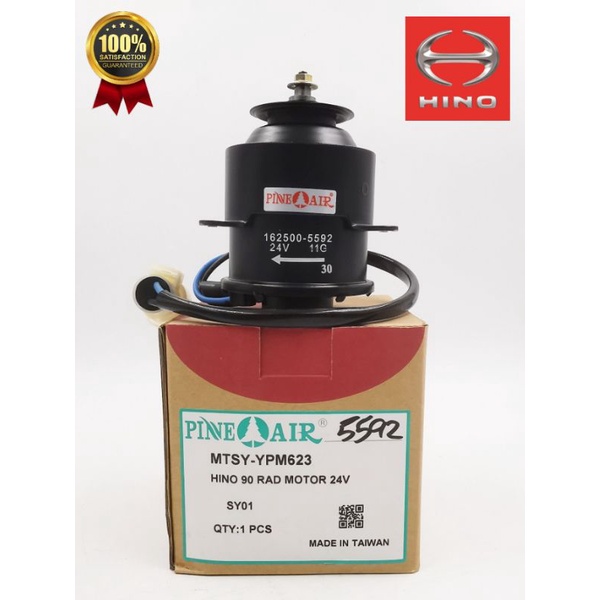 MORDTWNDHIN24V - HINO 24V DENSO RADIATOR MOTOR ( TW ) 162500-5592 - GA=129-5592 , P.AIR=MTSY ...