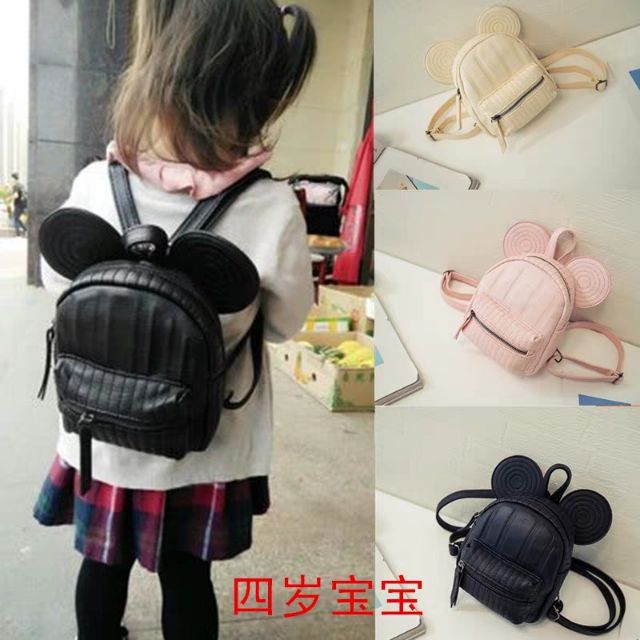 #Backpack bag student cute Mickey backpack girls mini big ears ...