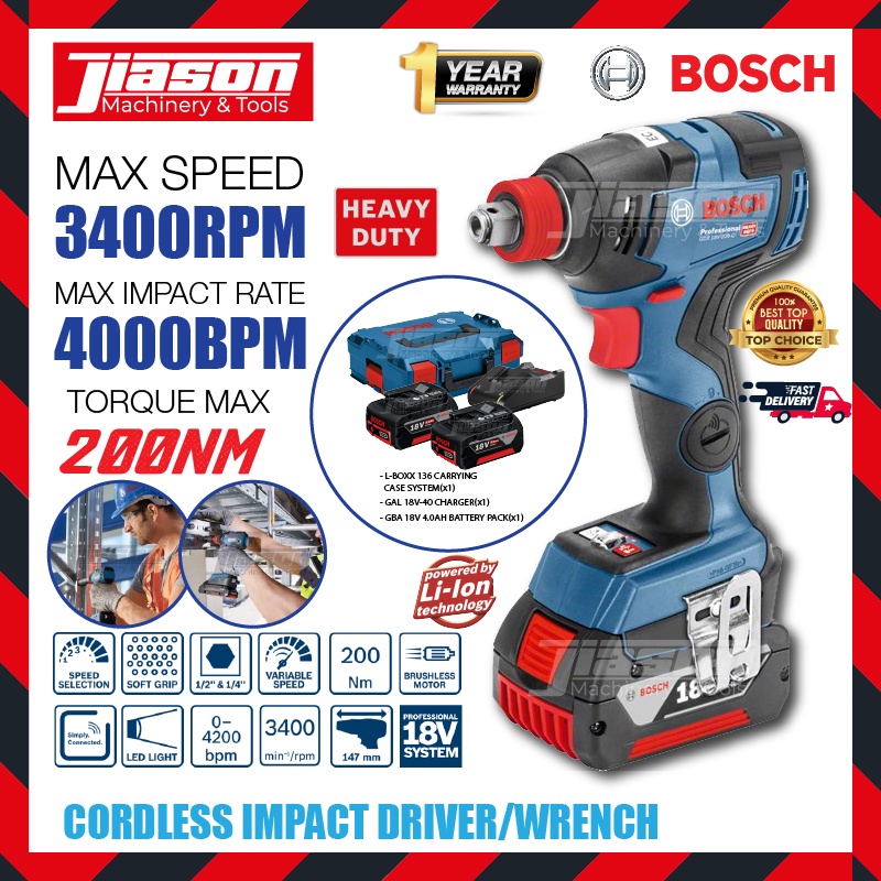 BOSCH GDX 18V-200C / GDX18V-200C 200NM Cordless Impact Driver / Wrench ...