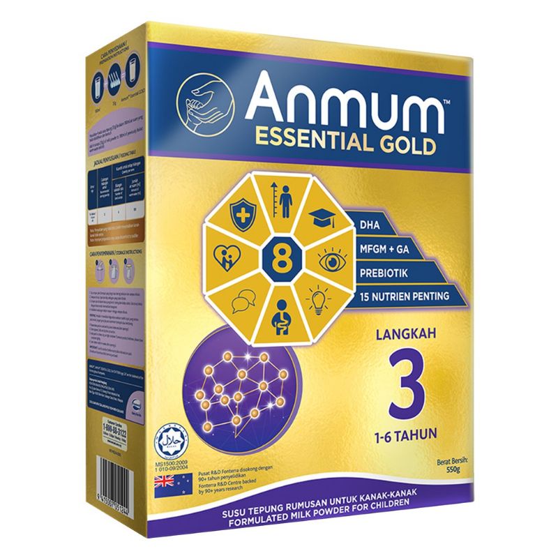 Anmum Essential Gold Step 3 Children Formula Milk Powder (1 - 6+ years ...