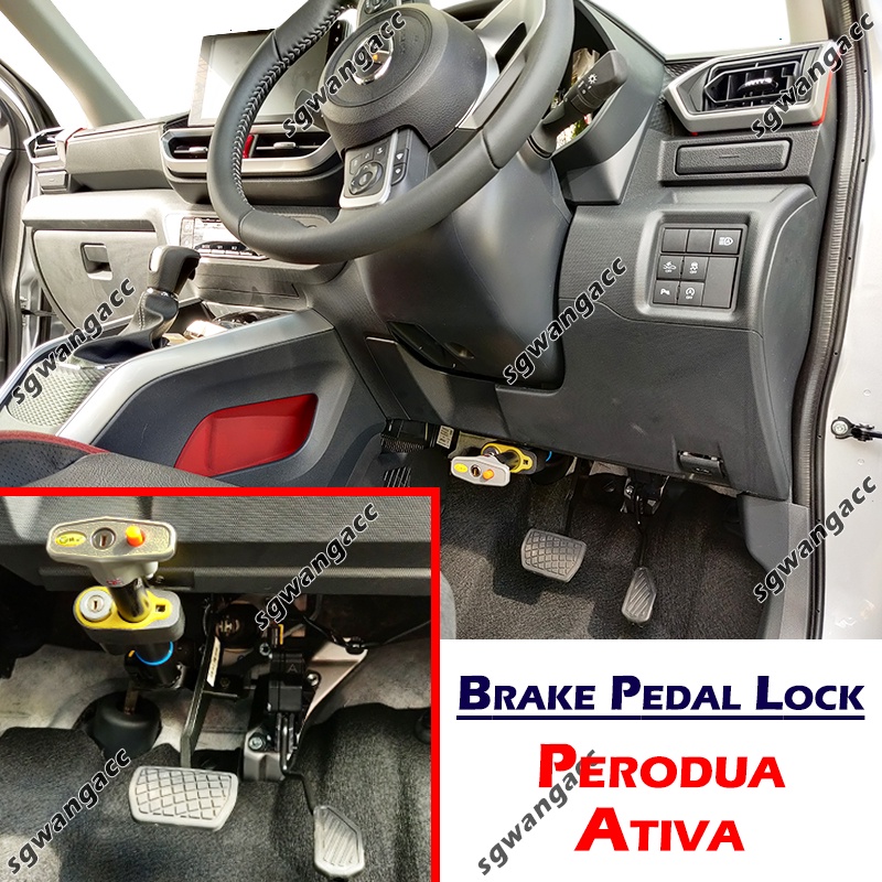 Perodua Ativa - Geneo Brake Pedal Lock (Malaysia). Car engine unable ...