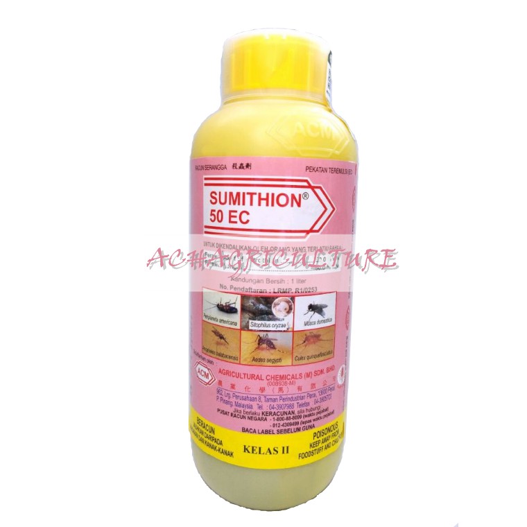 1 LIT ACM Sumithion 50EC | Mosquito Fogging 1LIT | Shopee Malaysia