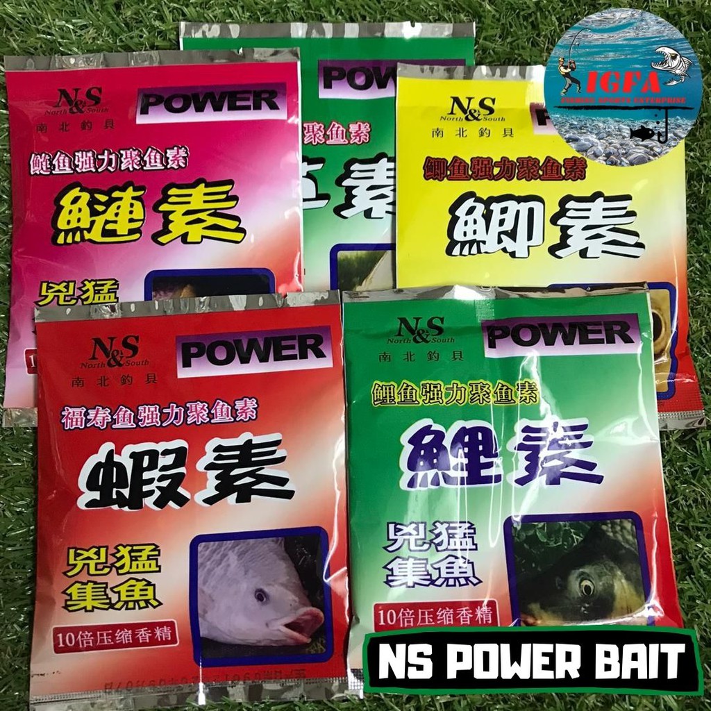 NS POWER BAIT (PANDAN, STARBERRY, PRAWN, VANILLA, BISCUIT) | Shopee ...