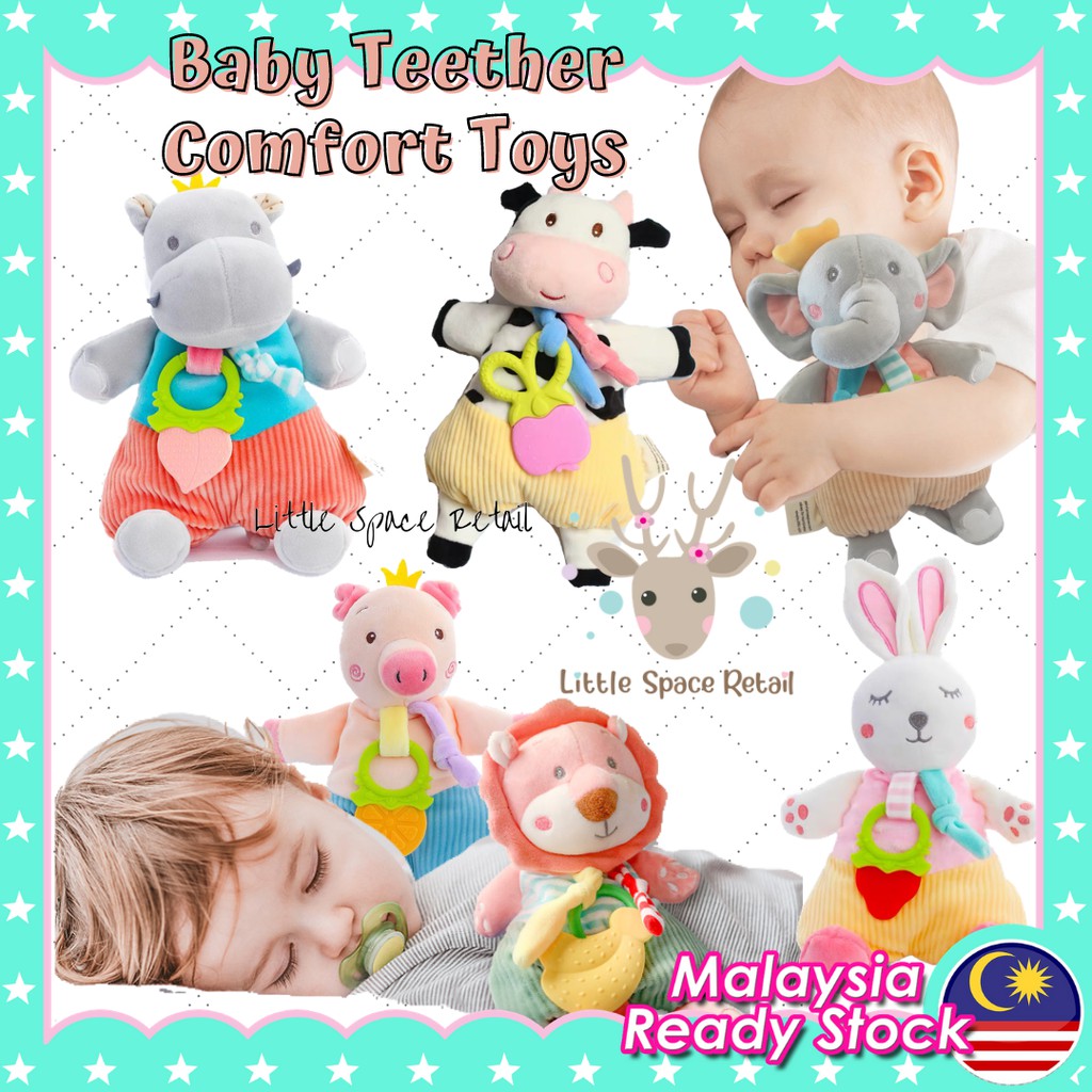 Baby Toddler Comfort Teether Toy Plush Doll/ Appease Toy/ Stuffed Toy ...