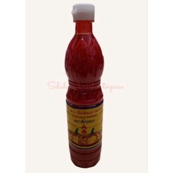 SOS AIR LABU/KICAP N0 1 THAILAND | Shopee Malaysia