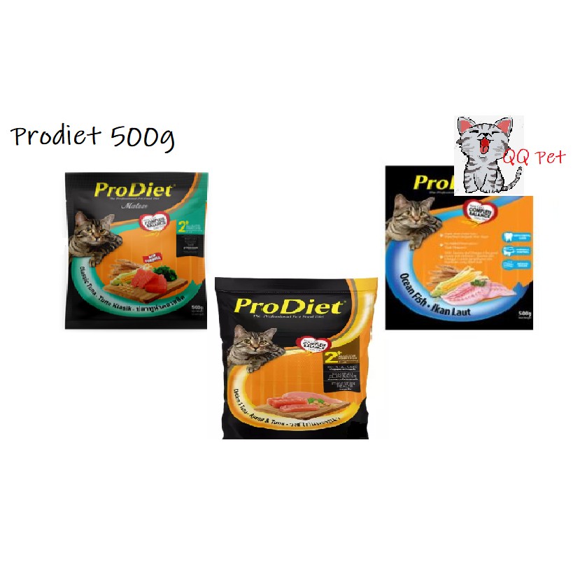 Prodiet Ocean Fish Chicken 500g | Shopee Malaysia
