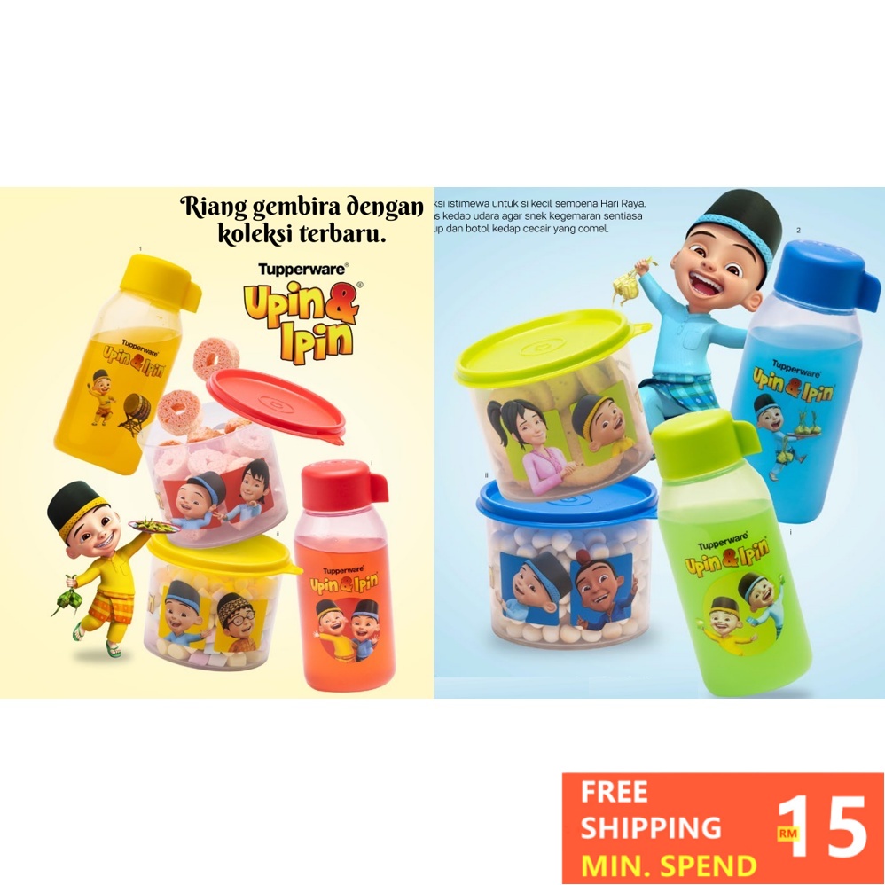Tupperware Upin Ipin Collection Set / Saya Suka Set / Betul, Betul, Betul Set / Eco Bottle 350ml ...