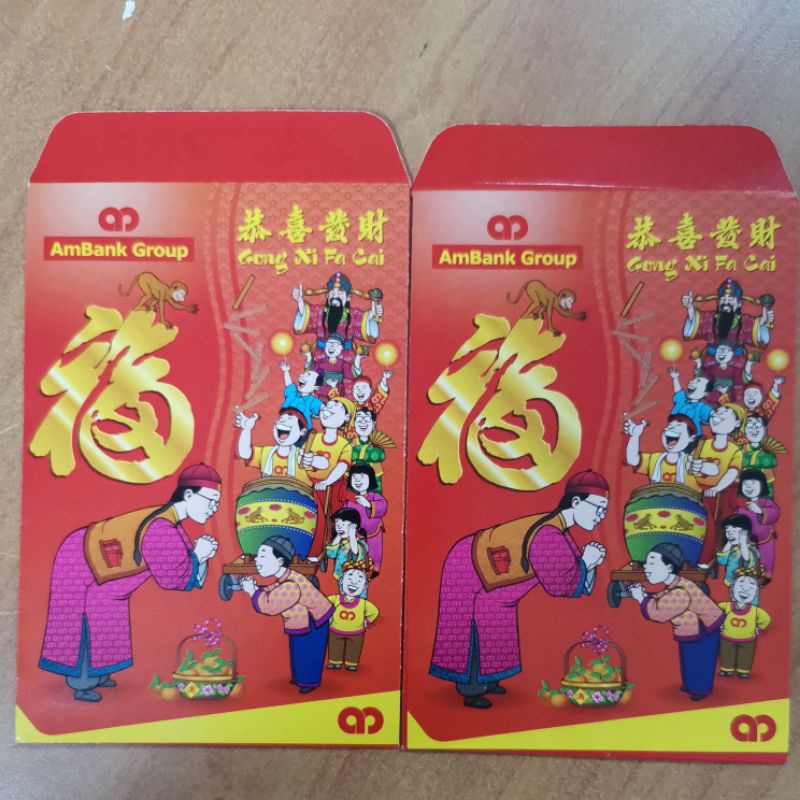 Ambank Red packet Angpow/Angpau 红包封 收集 collection | Shopee Malaysia
