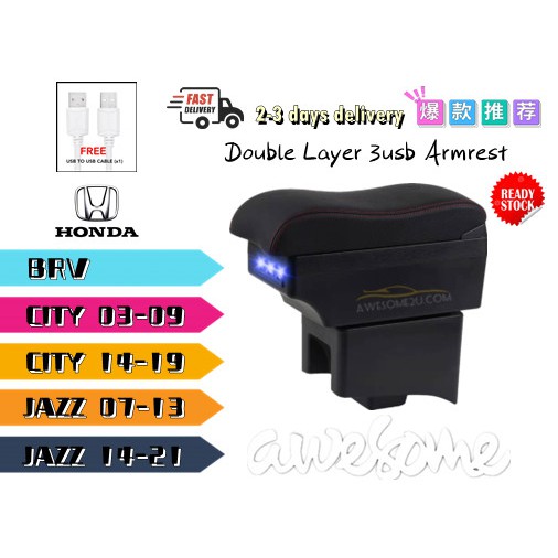 Awesome2u Honda BRV CITY JAZZ Arm rest box with USB Console Storage ...