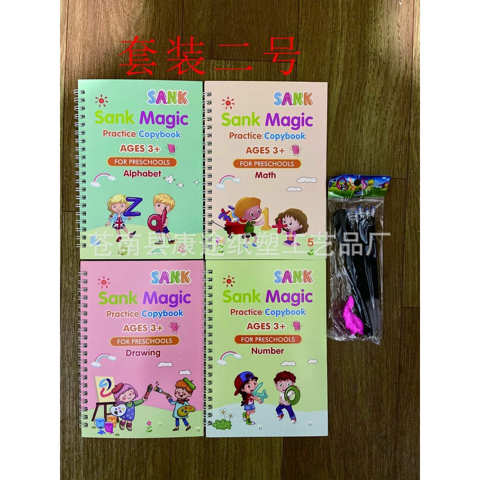 Magic book 4 Sets + 1 reffil Kids Learning book | Shopee Malaysia