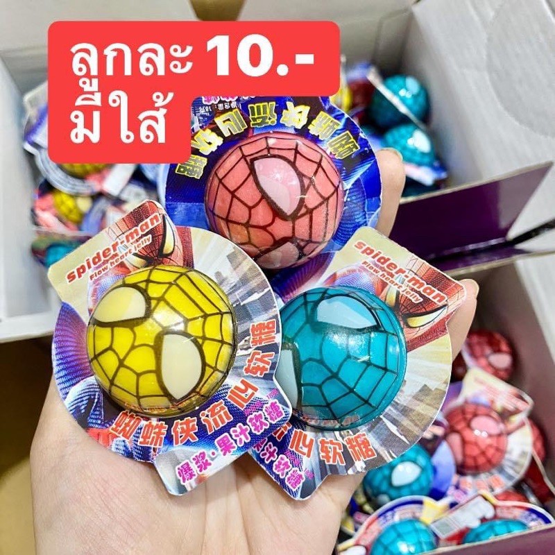 Spiderman Fruit Jelly Spider-Man With Filling | Shopee Malaysia