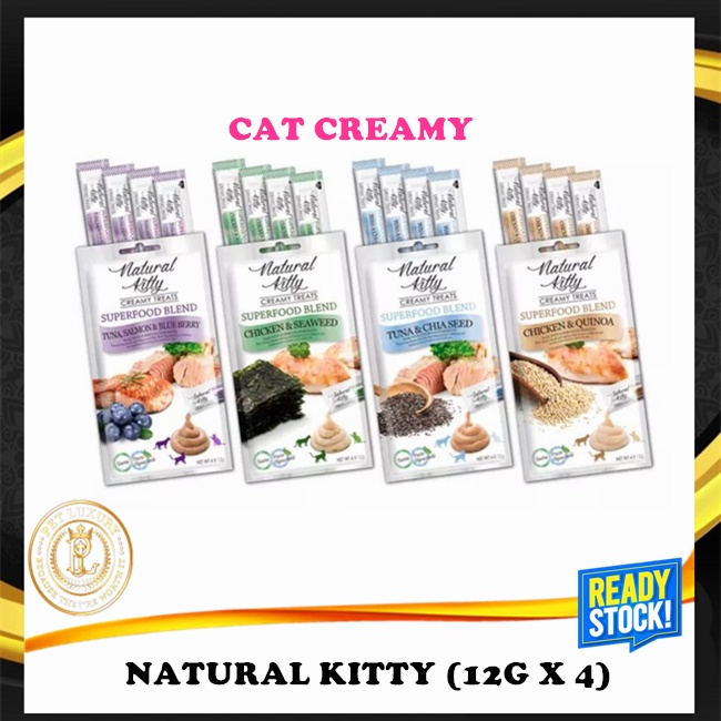 Natural Kitty Creamy Treats Superfood Blend (4 x 12G) 48G | Shopee Malaysia