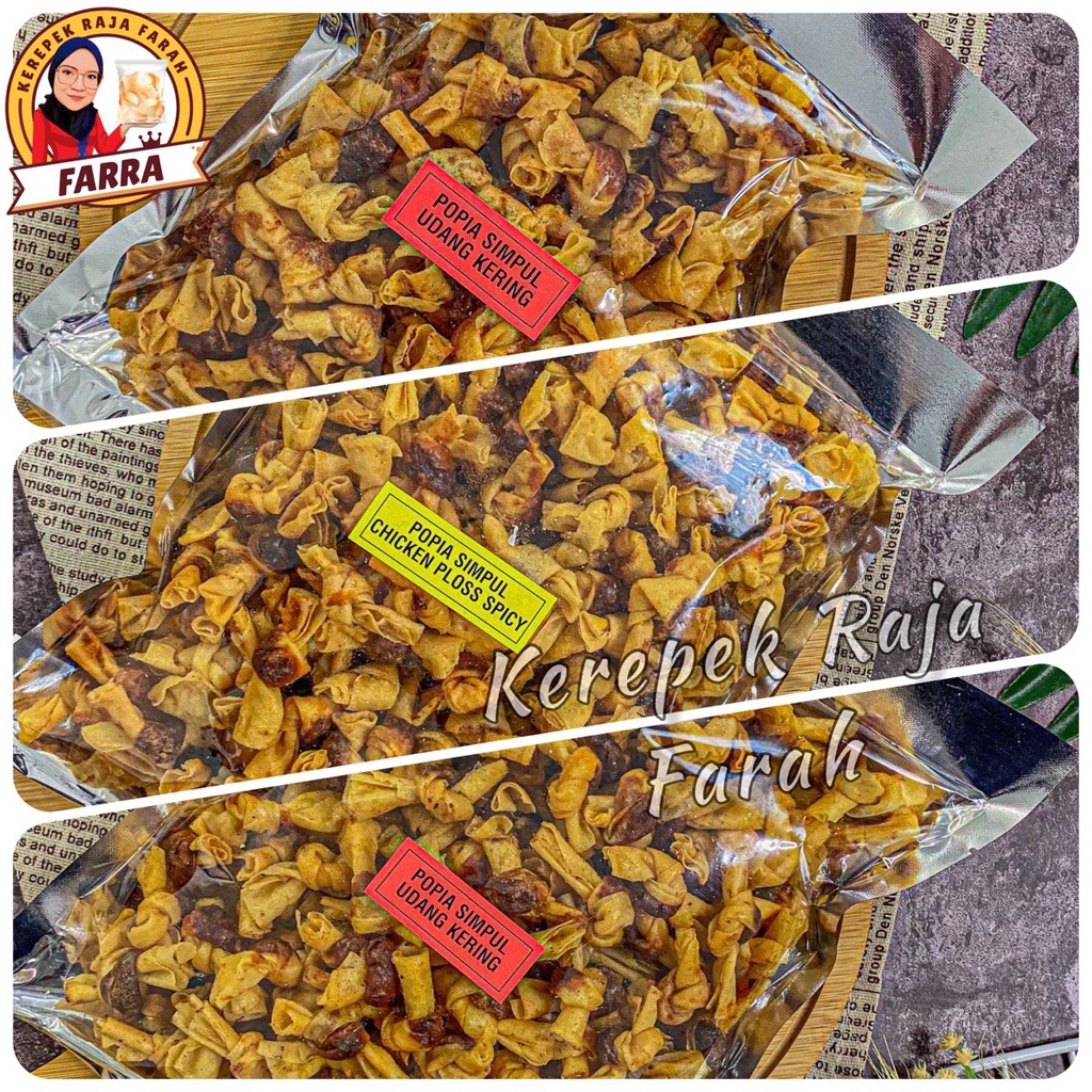 Popia Simpul Udang Kering / Chicken Floss Spicy (200g & 500g) 𝙆𝙚𝙧𝙚𝙥𝙚𝙠 ...