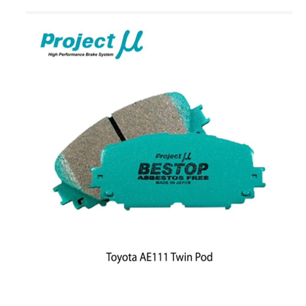 PROJECT MU BESTOP - TOYOTA AE111 TWIN POD BRAKE PAD F101 | Shopee Malaysia