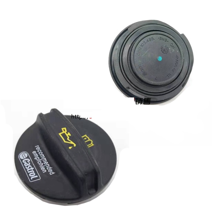 Volkswagen EA888 3.0 Oil Filler End Cap 06K103485A | Shopee Malaysia