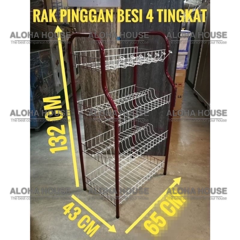 RAK PINGGAN BESI 4 TINGKAT ( TINGGI ) | Shopee Malaysia