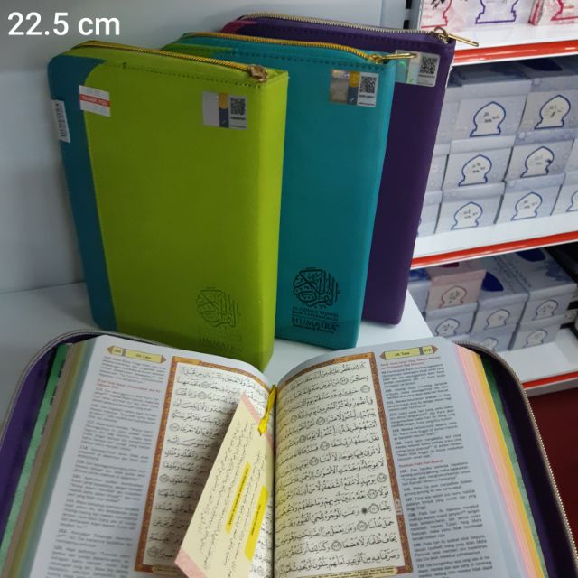 Al Quran & Terjemahan Melayu Humaira | Shopee Malaysia